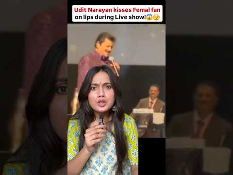 Udit Narayan kissed beautiful lady on Live Concert 😱: सभी लोगो ने critisize किया।