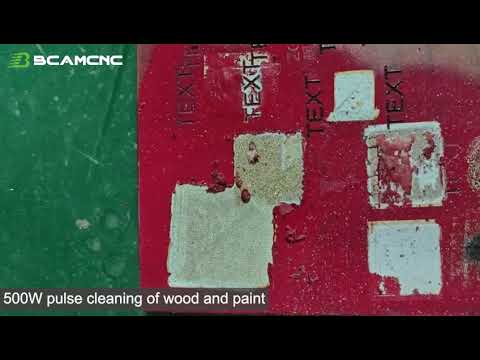 500W pulse cleaning machine of wood and paint