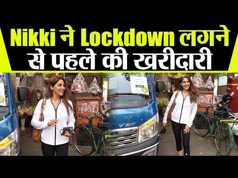 Nikki Tamboli ने मुंबई में Lockdown लगने से पहले की जमकर खरीदारी | FilmiBeat