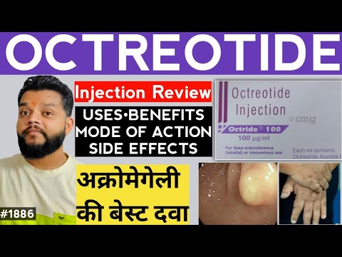 Octreotide Injection - Sandostatin LAR Latest Price, Manufacturers ...