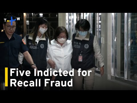 Five Indicted on Suspicions of Forgery and Personal Data Breaches|TaiwanPlus News