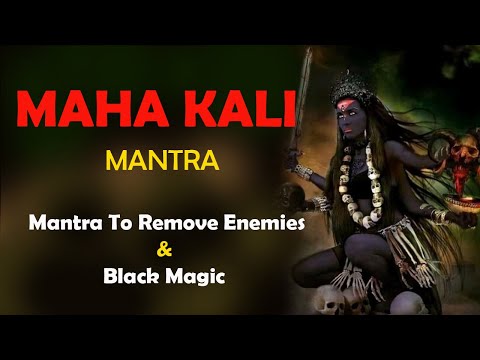 Very Powerful Maha Kali Mantra 1008 Times | Mantra To Remove Enemies & Black Magic