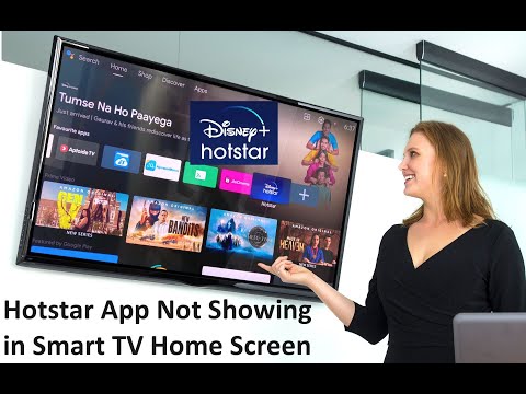 Fix JioHotStar App Not Showing in Android Smart TV Home Screen