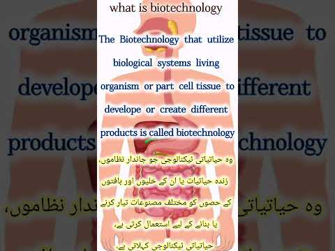 What is Biotechnology? | Explained Simply for Beginners