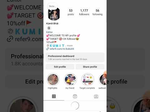 Instagram. monitege π!!#shorts #instagram #trending #viral #tech #ytshorts