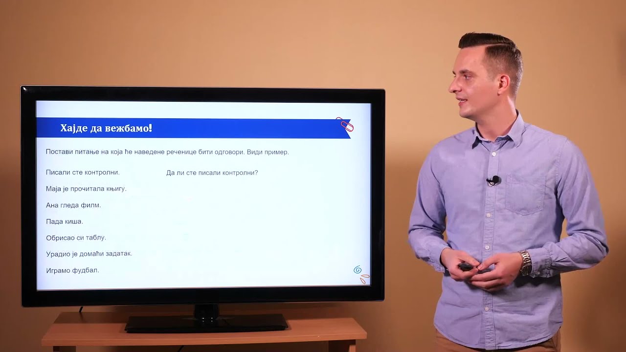 Video lekcije - Serbiversum