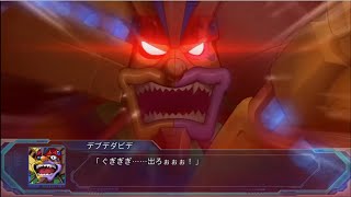 Brink: Da Boo Dee Da Boo Dai - Sons of Damas - Fimfiction