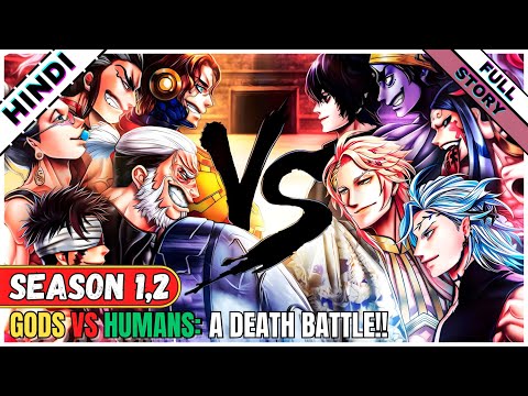 Record of Ragnarok Season 1 & 2 Full Story in Hindi | Gods vs. Humans All Battles Recap in Hindi ⚔️🔥