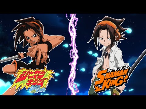 ¿Cual Es La Diferencia Entre El Antiguo Y El Nuevo Shaman King? | Shaman King 2021