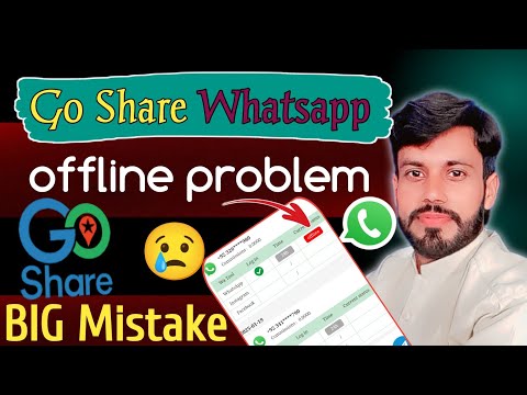 Wa tool earn money | Go share whatsapp earning | go share offline problem | MB 628