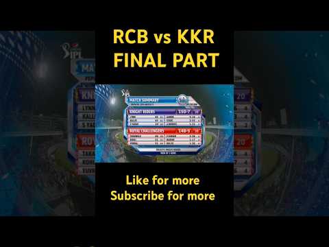 kkr vs rcb match highlight final part #cricket #ipl #iplhighlights #iplchampions #kkr #rcb #pepsi