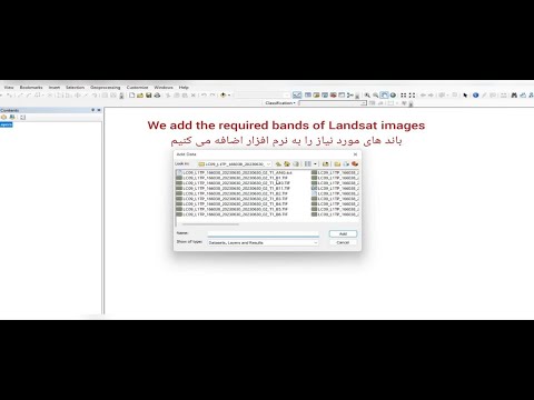 How to increase the spatial resolution of satellite images