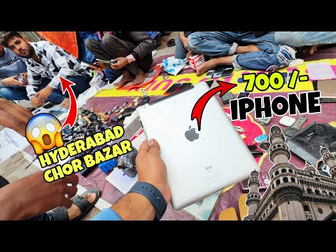 charminar chor bazar iPhone in 700 /- 😵💯 | Hyderabad Sunday bazaar shopping | clothes | Dslr | shoe