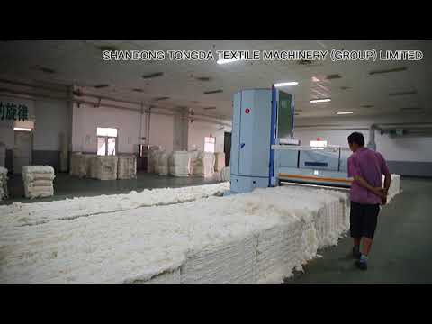 FA017 Reciprocating Bale Plucker of SHANDONG TONGDA TEXTILE MACHINERY (GROUP) LIMITED
