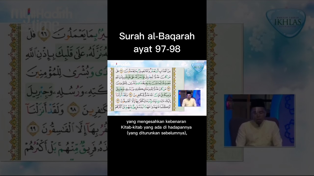 Surah al Baqarah ayat 97 98 oleh Ustaz Husaini Mahmur