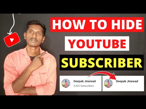 Subscriber Kaise Hide Kare | Subscribe Hide Kaise Karen Mobile Se | How to Hide Subscriber
