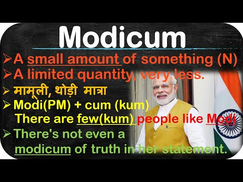 #31 Examiner's most favourite words || Meaning of modicum with picture, Tricks n Hindi meaning
