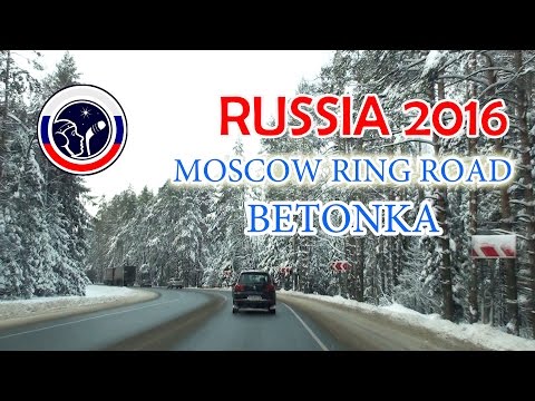 BETONKA - Moscow Ring Road // Federal Highway A107 on Different Russia Channel