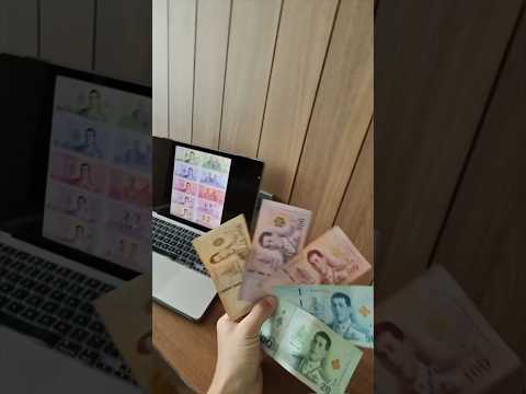 Unveiling the Secrets of Thai Baht: Exploring the Currency's History, Design, and Value