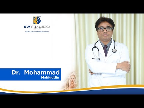 Dr Mohammad Mahiuddin