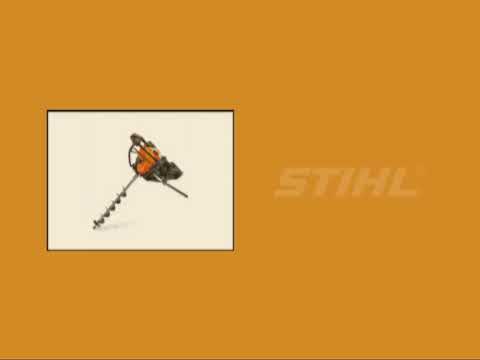 STIHL 2008 inter