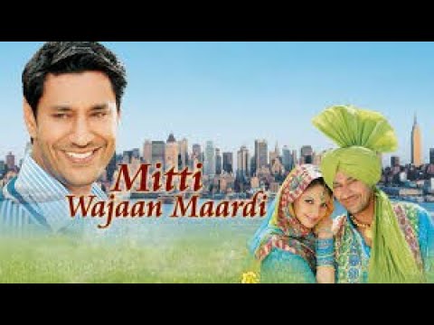 Mitti Wajaan Maardi I Full Punjabi Movie | Harbhajan Mann I Gurpreet Ghuggi | Old Punjabi Movies