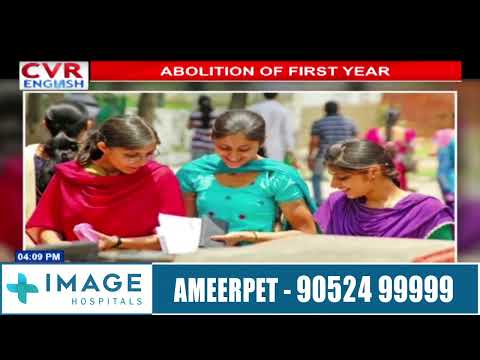 Huge Changes in AP Inter Exams..! | AP Intermediate Board |Internal Marks in Intermediate Education|