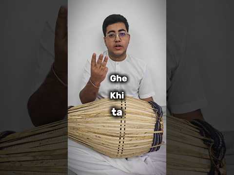 Learn Mridanga In 40 secs 😲 Easy Mridanga Tutorial #Tutorial #learn #viralvideo #viralvideo #fyp
