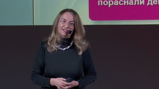 TEDxSofia 2025 - Създаваме пространство за идеите, които си струват да бъдат споделяни…