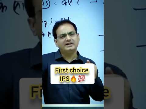 First Choice IPS🔥🤔💯 #vikash_divyakirti_sir #vikash_sir ❤ #IPS_Motivation #IAS #UPSC #viral🔥💯