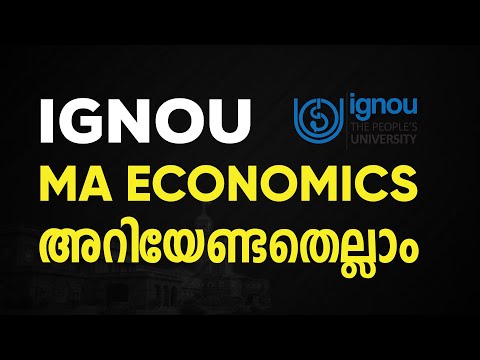 MA Economics (IGNOU) เดชเด เดฟเดเตเดเดพเตป เดเดเตเดฐเดนเดฟเดเตเดเตเดจเตเดจเดตเตผ เด
เดฑเดฟเดฏเตเดฃเตเดเดคเตเดฒเตเดฒเดพเด I IGNOU MAEC | Learnwise Coaching App