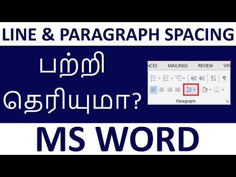 Line and paragraph spacing in MS Word Tamil