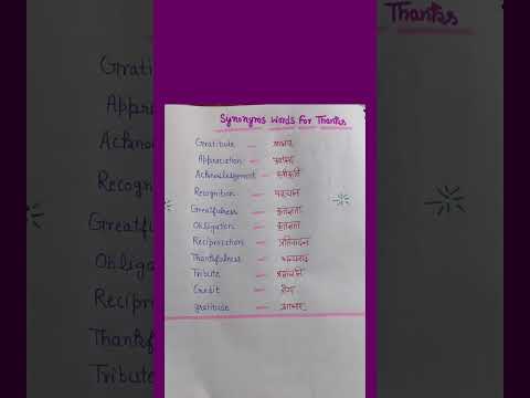 #How about "Expressing Gratitude: Synonyms for Thanks#shorts#shorts feed