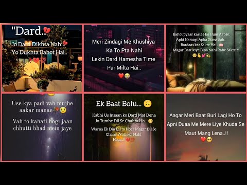 Sad shayari in English | English Shayari | Sad poetry dpz | aik baat bolu
