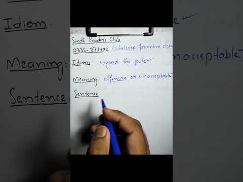 English Idiom | Beyond the pale | #shortvideo #viral #shorts #trending #sst #hst #preparation