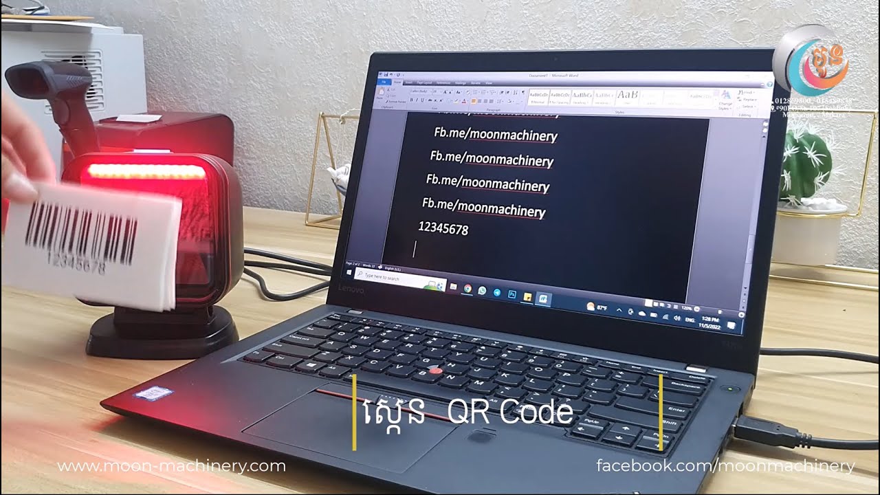 XB-PS80 2D Desktop Scanner