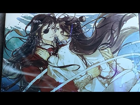 Heaven Official’s Blessing vol. 3 Cover and Art Edit (Spoilers)