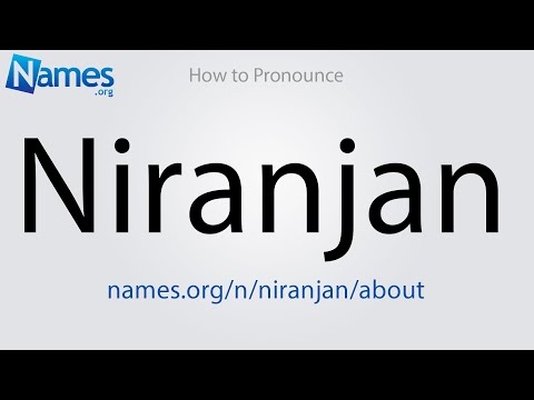 How to Pronounce Niranjan