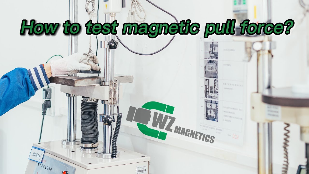 How to test magnetic pull force?