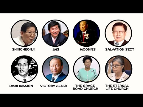 Every Korean Major Cult explained in 13 minutes