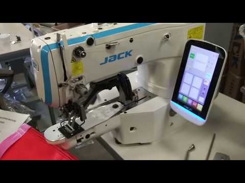 Bar Tacking Machine at Best Price in India