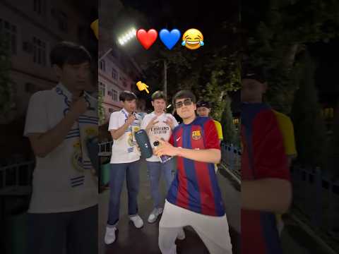 Barcelona Chempion🏆🔥 #komolqohhorov1 #azimchikvines #jecovines #mittime #shorts #elclasico #rek
