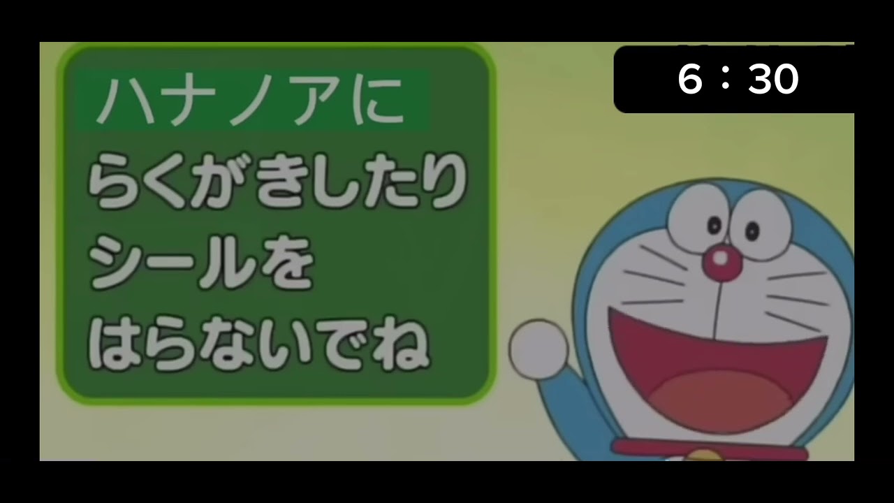 copy C6BF0D7C 027B 4EB2 BFF4 41718EC59B5B