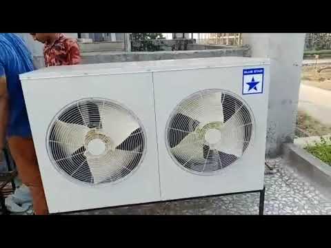 Bluestar HVAC - Latest Price, Dealers & Retailers in India