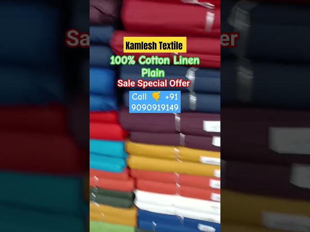 COTTON CODE SHIRTING FABRIC - M Code Cotton Shirting Fabrics in All ...