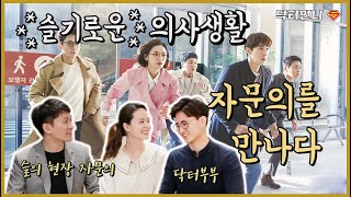 William Currid - Agent, Manager, Publicist Contact Info