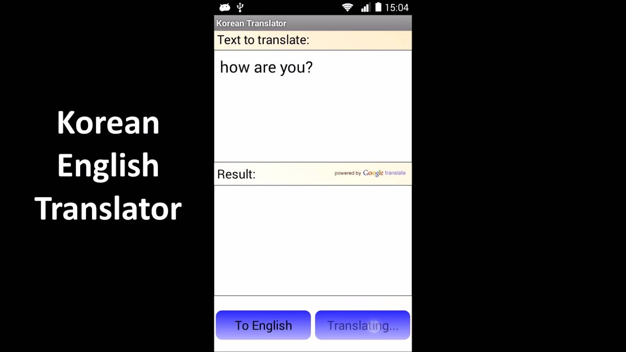 Korean English Translator