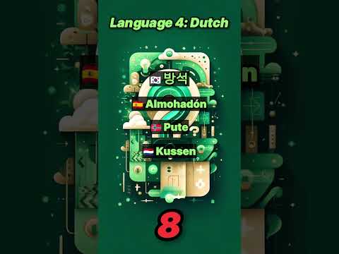 Roozle #1 - Guess the English word in 20 seconds! #roozle #puzzle #quiz #root #vocabulary