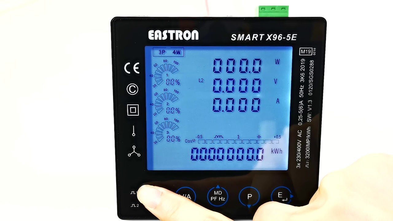 SMART X96-5E