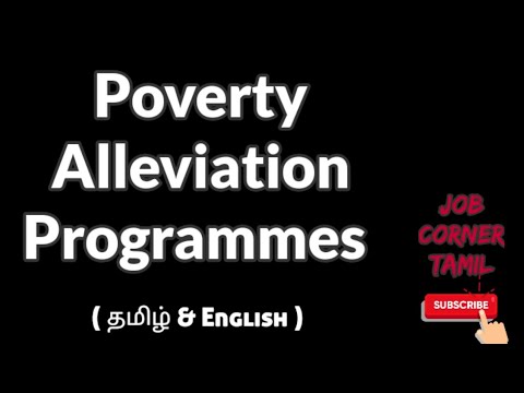 வறுமை ஒழிப்பு திட்டங்கள், poverty alleviation programmes in india . TNPSC , UPSC GS.